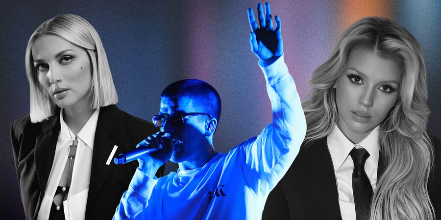 Полина Гагарина, Люся Чеботина и Feduk: 12 концертов апреля в Москве – Сити